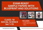 Annual Sample Papers with Solution & Blueprint – Artham Resources