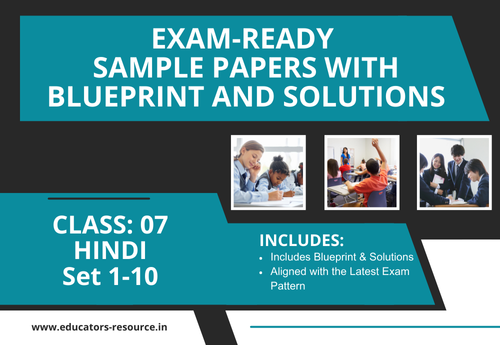 Annual Sample Papers with Solution & Blueprint Class 7 Hindi Sets 1 to ...