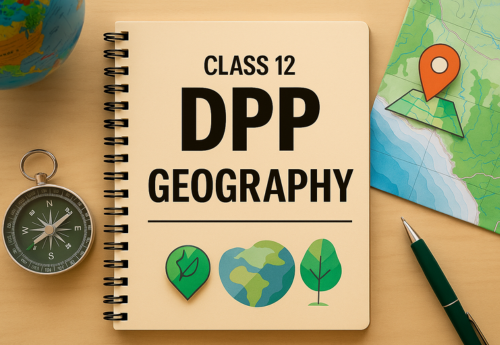 Daily Practice Paper (DPP) – Page 4 – Artham Resources