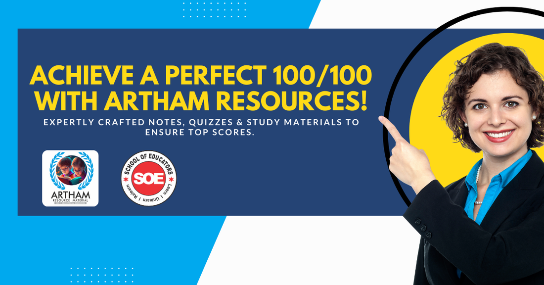 Artham Resources by School of Educators